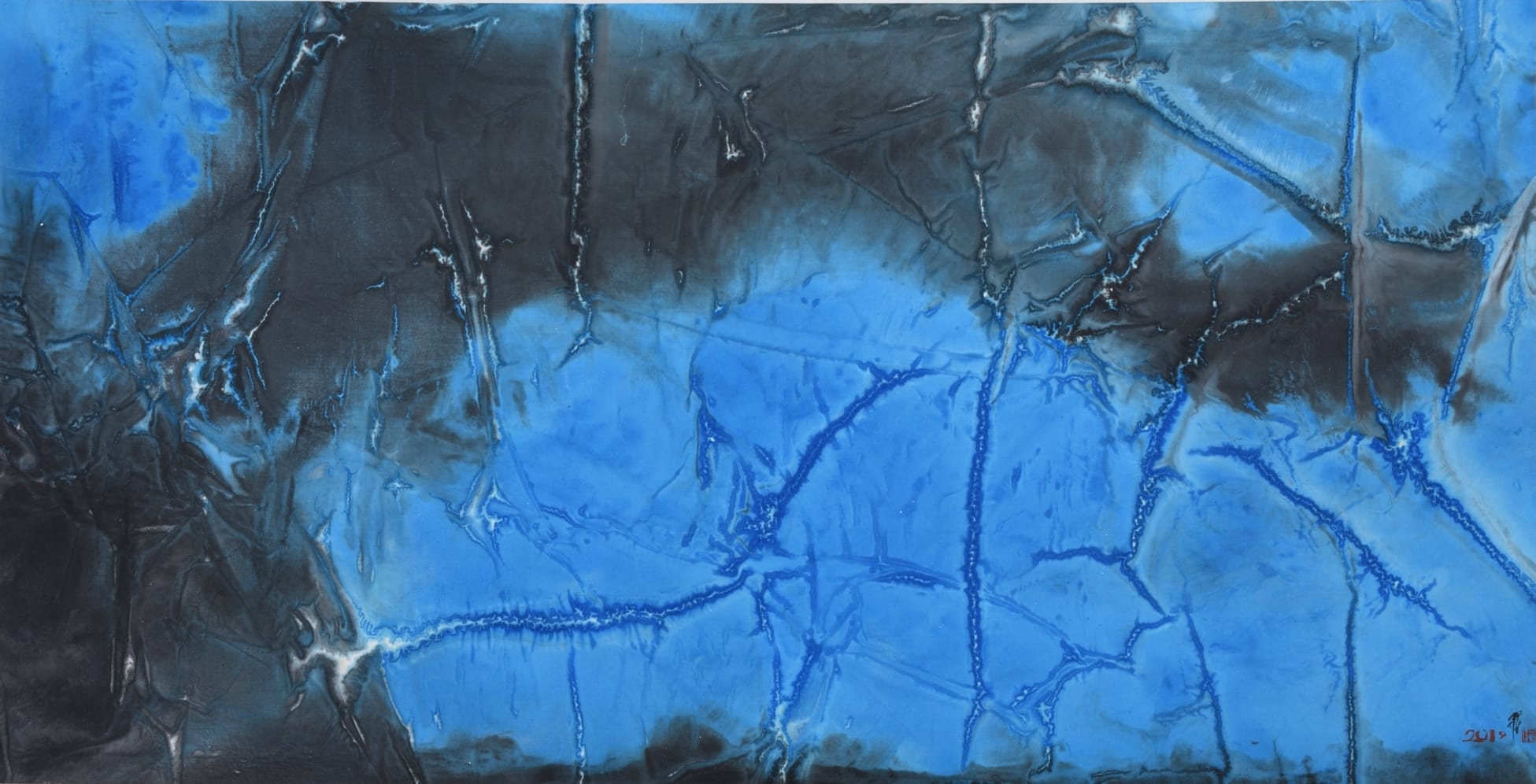 COMPOSITION OF BLACK - Gene Gallery